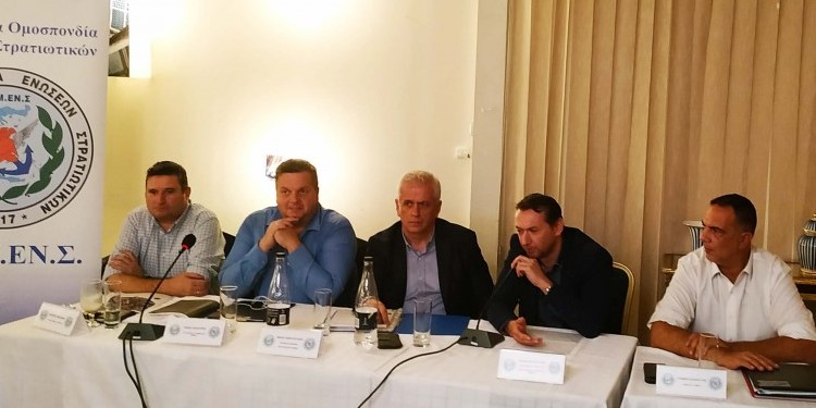 ΕΣΠΕΑΜ/Θ: Με μεγάλη επιτυχία η Ημερίδα Ενημέρωσης και Διαλόγου στην ...