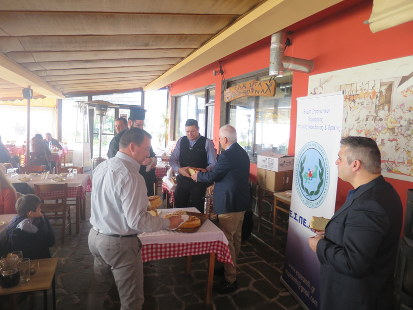 ΕΣΠΕΑΜ/Θ: Εορταστική εκδήλωση και κοπή Βασιλόπιτας για το 2020 - Ε.Σ.ΠΕ ...