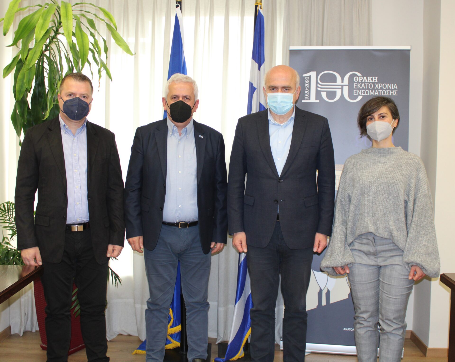 Συνάντηση ΕΣΠΕΑΜ/Θ με τον Περιφερειάρχη Ανατολικής Μακεδονίας & Θράκης ...