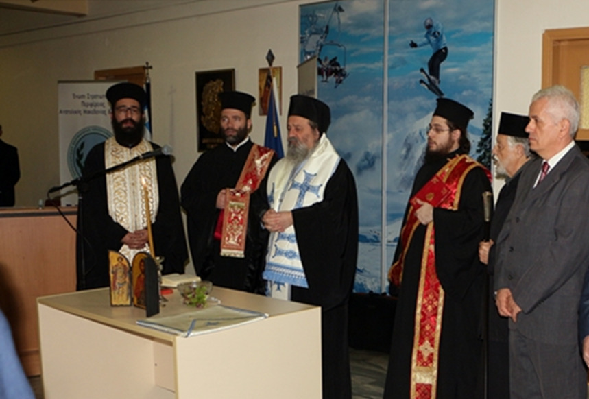 Η ΕΣΠΕΑΜ/Θ αποχαιρετά με συγκίνηση τον Μακαριστό Μητροπολίτη Δράμας ...